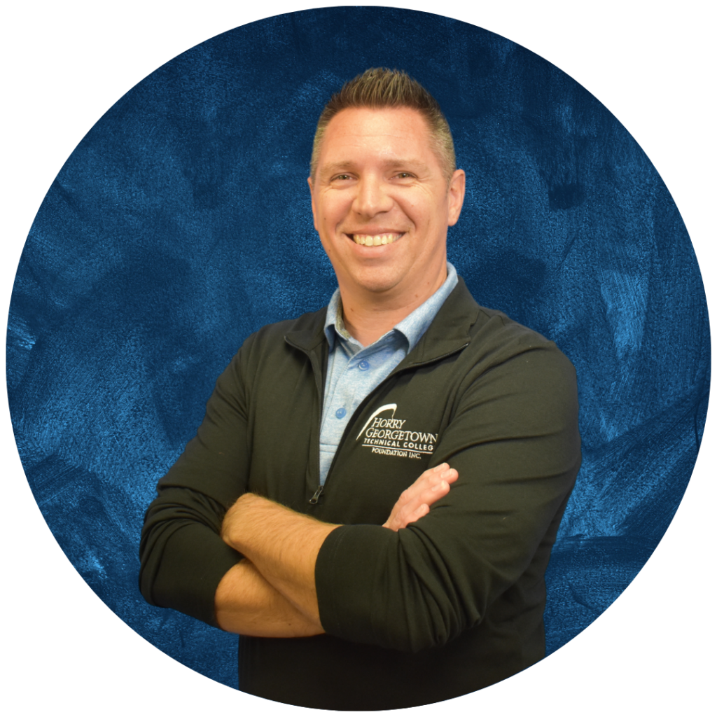 About Us | HGTC Foundation